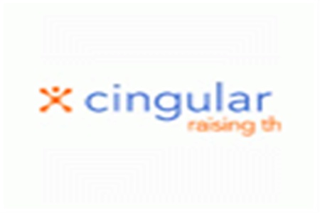Cingular Wireless расширит функции мобильной связи | Обозреватель | OBOZ.UA