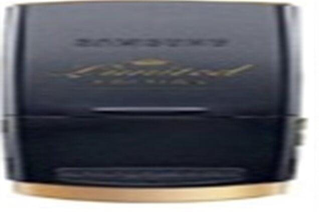 Samsung U600 в черном и золоте | Обозреватель | OBOZ.UA