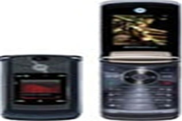 Motorola RAZR2 V9m: в сентябре - на американском рынке | Обозреватель ...