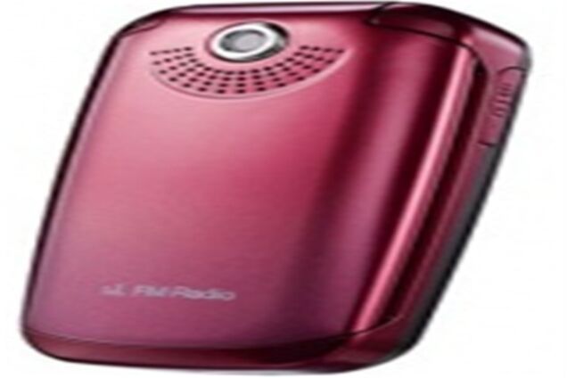 Стиль, разумная цена, отличный набор функций - LG KP152 | Обозреватель ...