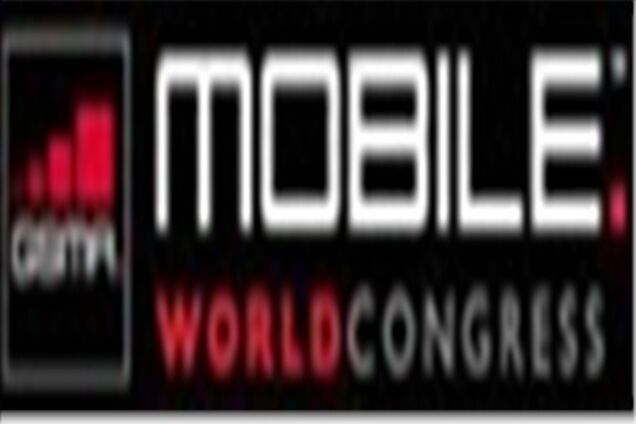 Mobile World Congress станет местом презентации LG-KF510 | Обозреватель ...