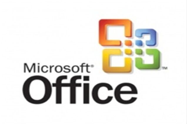 Microsoft Office 14 выйдет не ранее 2014 года | Обозреватель | OBOZ.UA