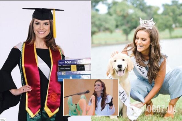 Камилль Шрайер стала Мисс Америка: как выглядит красотка - новости красота