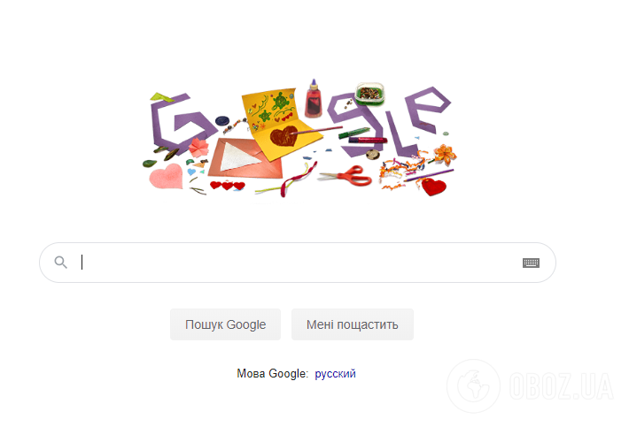 З Днем матері дудл: як намалювати зворушливе привітання в Google | OBOZ.UA