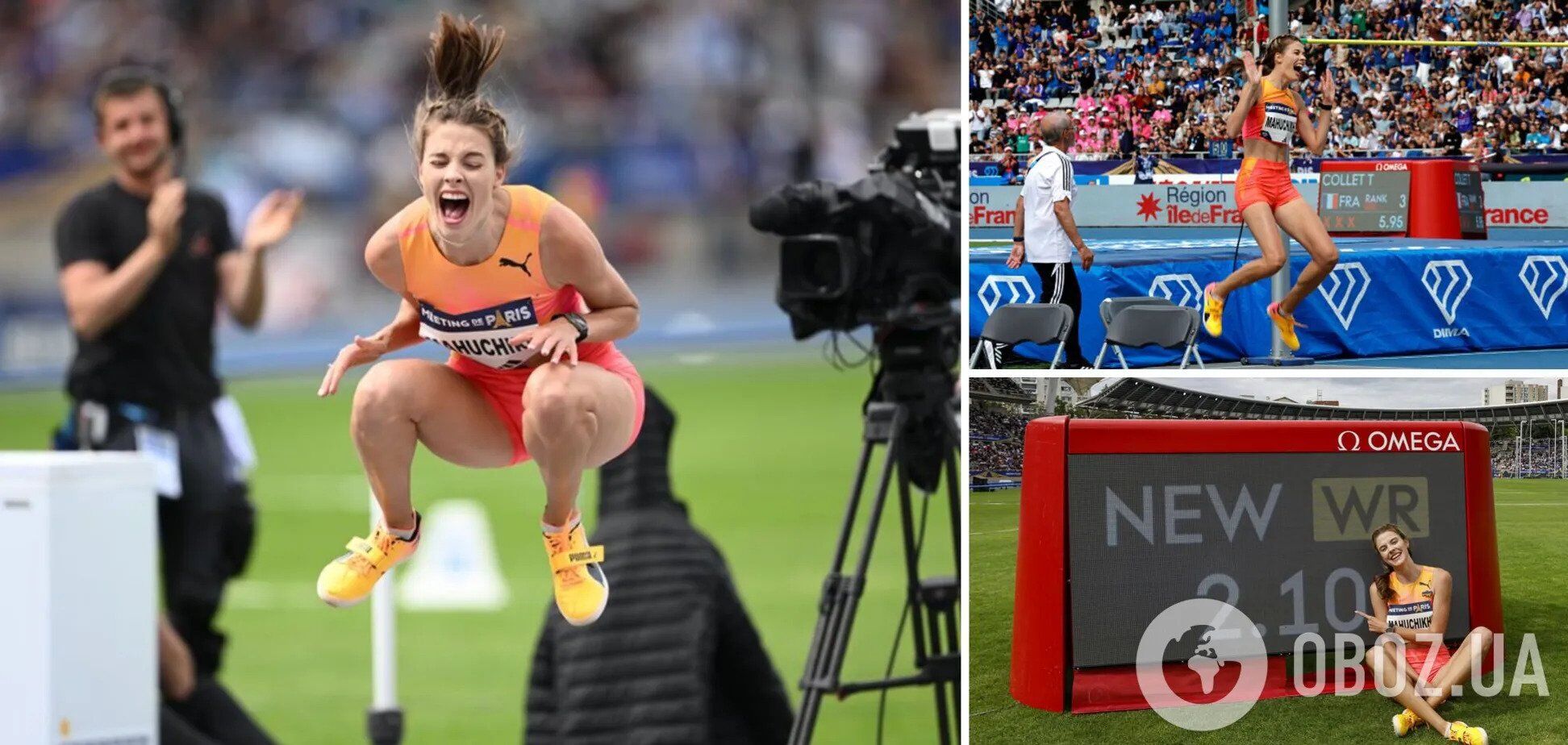 Магучіх знялася для Vogue Ukraine | OBOZ.UA