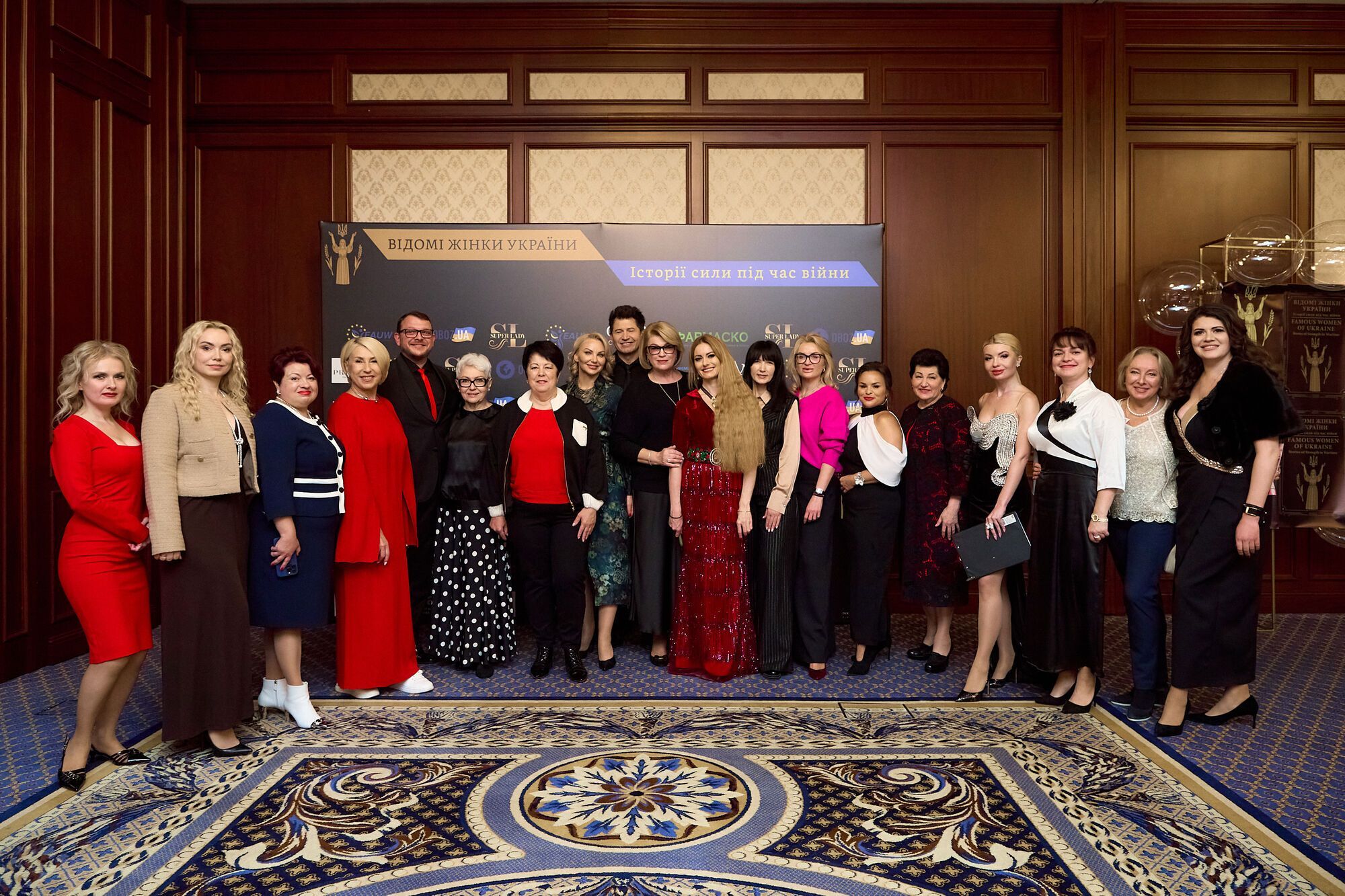 В Киеве состоялась презентация книги "Известные женщины Украины. Истории силы во время войны ...
