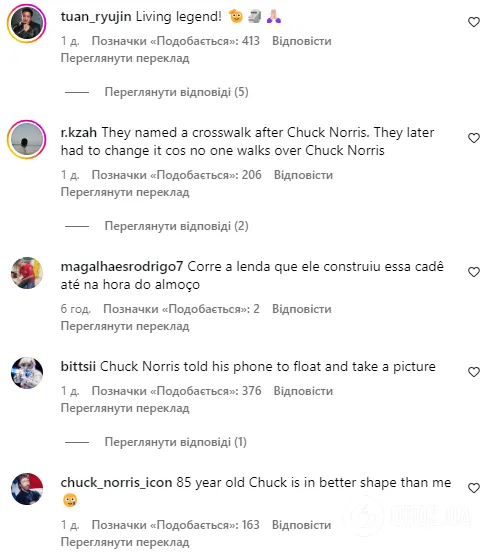 Чак Норріс вразив мережу своїм тілом і розкрив, як підтримує таку неймовірну форму – Фото | OBOZ.UA