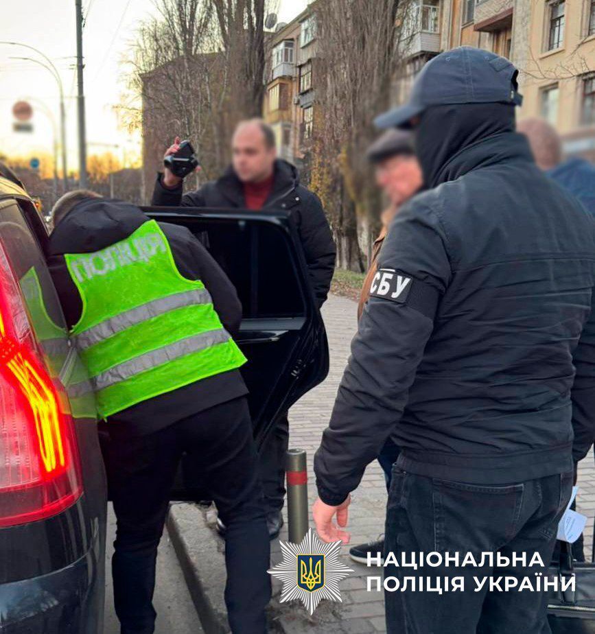 СБУ та Нацполіція викрили 4 ухилянтські схеми – мобілізація в Україні 2025 | OBOZ.UA