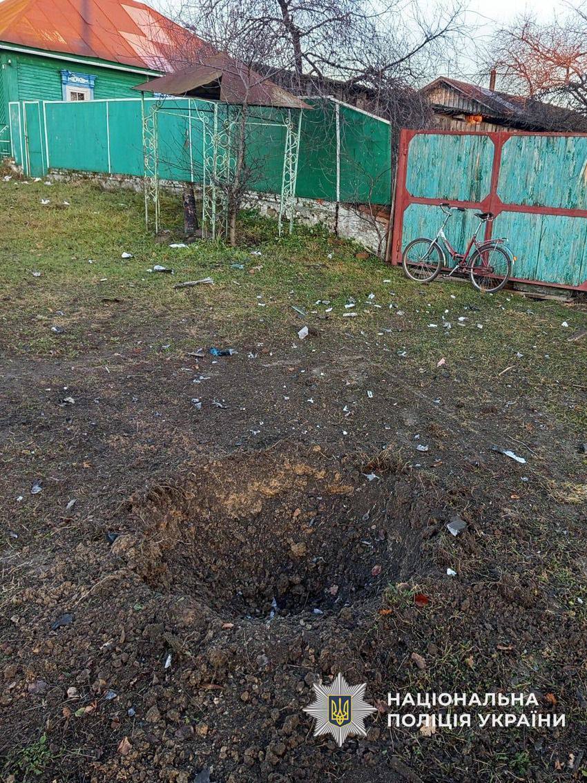 Атака РФ 29 ноября - на Черниговщине есть раненые из-за российских ударов - фото | OBOZ.UA