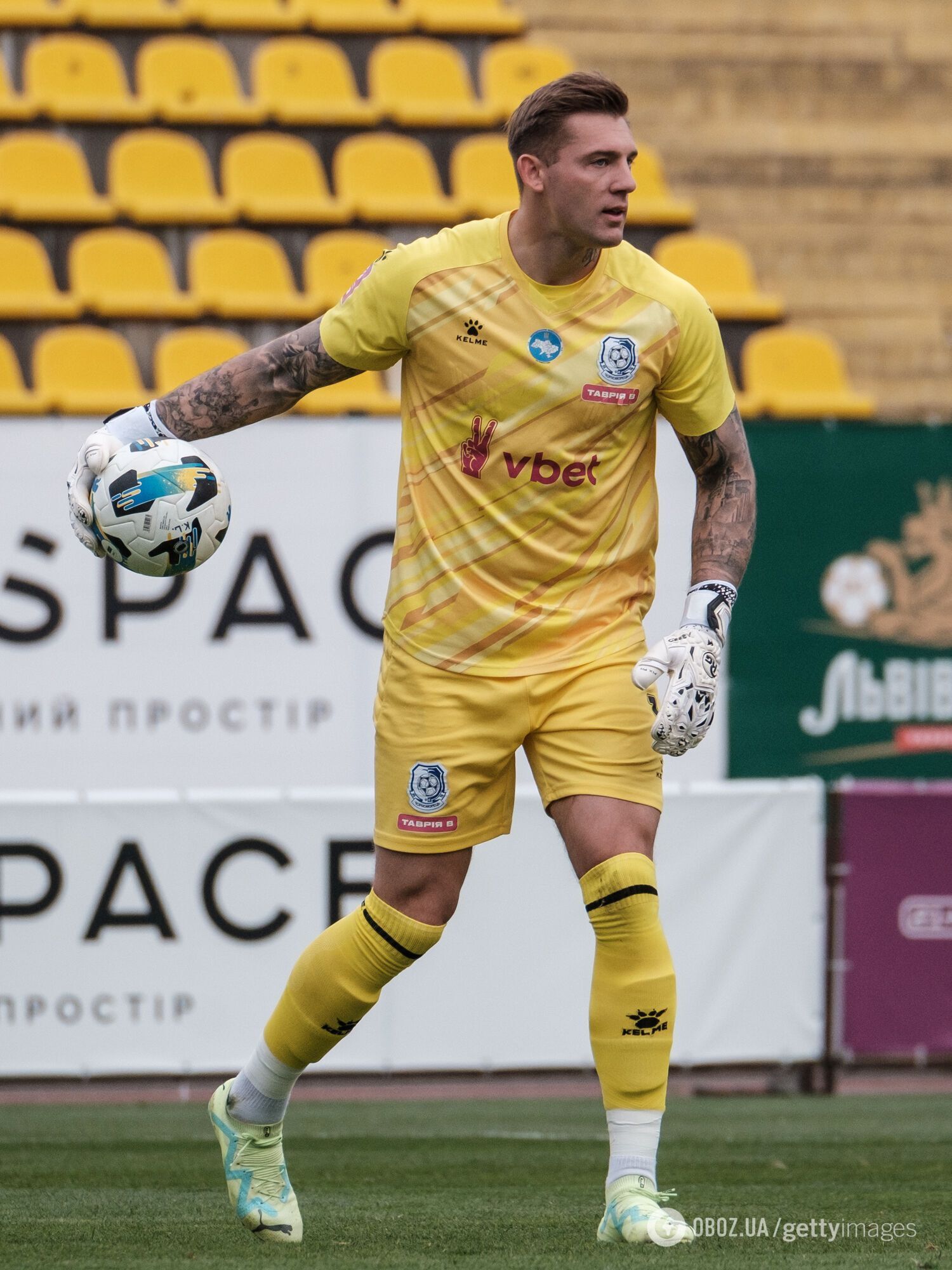 От розыска ТЦК до задержания на границе. Подробности скандала с экс-вратарем "Шахтера" и "Динамо ...