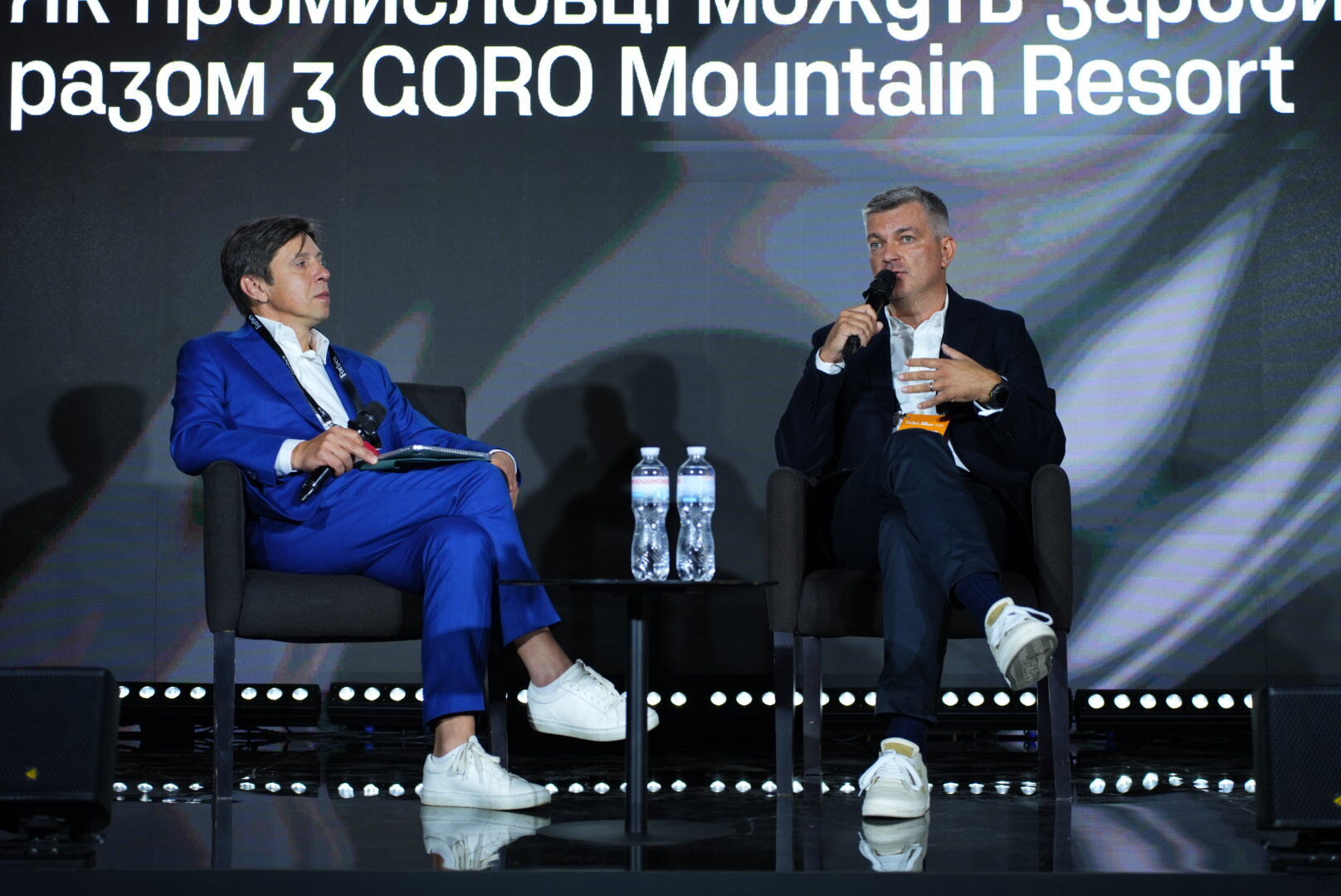 Курорт майбутнього: GORO Mountain Resort у Карпатах претендує на 3 млн туристів щороку ...