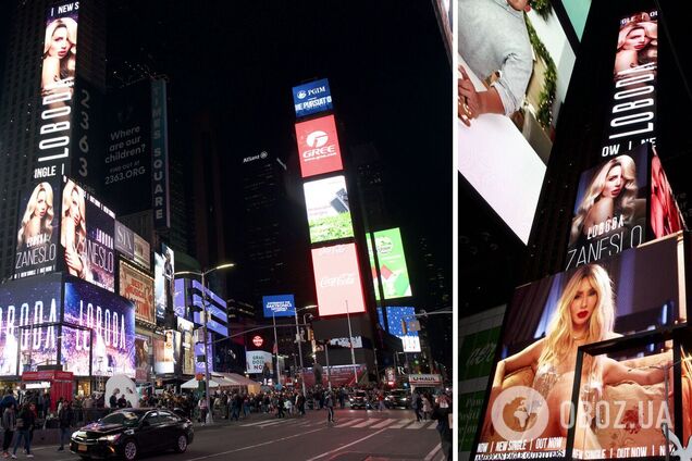 LOBODA "подвинула" Канье Веста: ролик с анонсом нового хита певицы появился на самом знаменитом ...