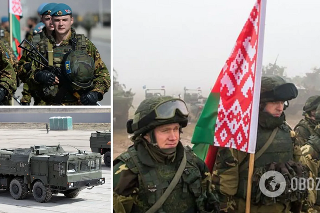 Війна в Україні в Isw оцінили загрозу наступу на Україну з боку Білорусі і ризики для Києва