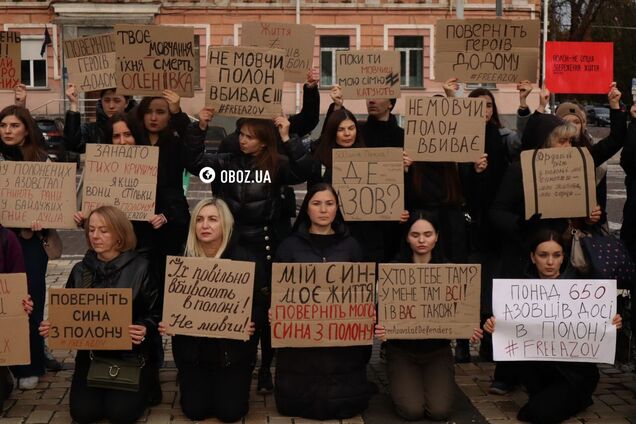 В Киеве устроили акцию с напоминанием о пленных защитниках Мариуполя | Видео | OBOZ.UA