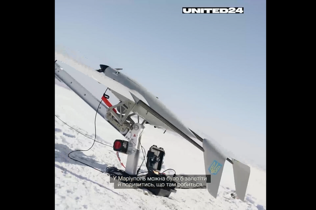 ВСУ получили украинские дроны Raybird-3 | Видео | OBOZ.UA