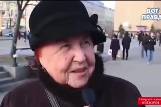 Россиянка "замахнулась" на Финляндию | Видео | OBOZ.UA