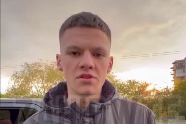 Молодому человеку пришлось извиниться за свое поведение | Видео | OBOZ.UA