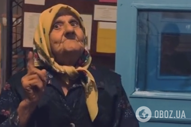 91-летняя поклонница Kozak System растрогала украинцев до слез словами о победе | Видео | OBOZ.UA