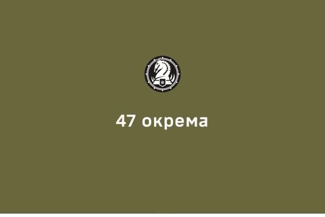 Военные 47 ОМБр зашли в Работино и эвакуировали местных жителей | Видео | OBOZ.UA