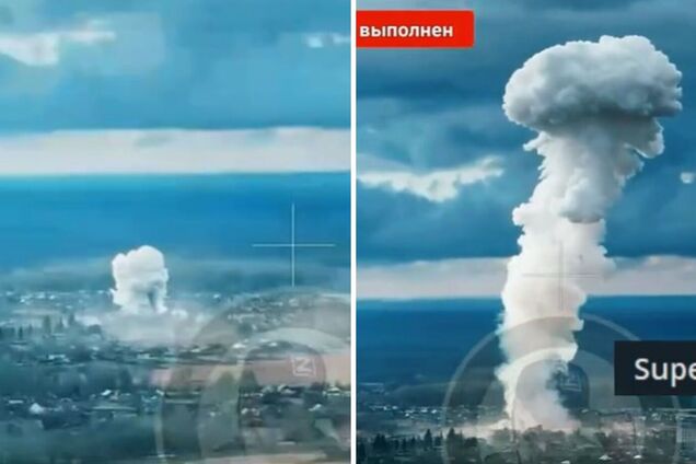 Авиамбомба ОДАБ-1500 – применение в Сумской области, в чем опасность – видео и подробности | OBOZ.UA