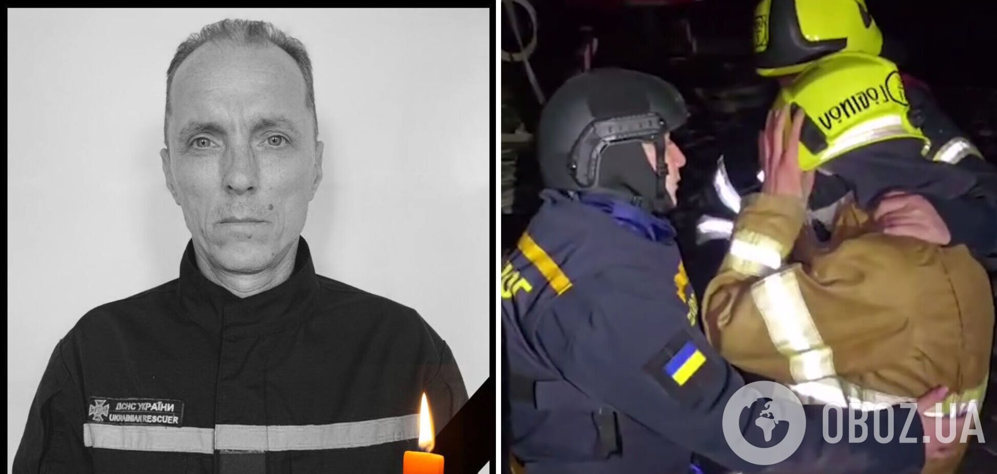 Вибухи Харків мережу вразила відео з рятувальником батька якого
