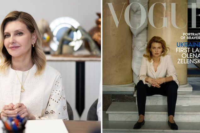 Елена Зеленская объяснила фотосессию для Vogue – съемки первой леди в начале войны – фото | OBOZ.UA