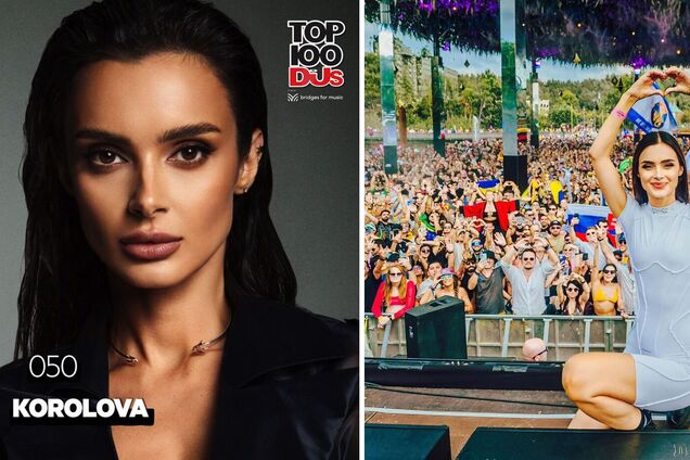 Украинская диджейка KOROLOVA второй раз подряд вошла в рейтинг Top 100 ...