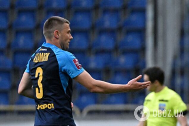 Клуб не існує – але досі сильний у єврокубках. Чому "Дніпро-1" зростає в рейтингу УЄФА | Спорт ...