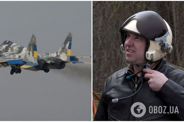 Сергей Бондарь – подробности об украинском летчике, погибшем в катастрофе МиГ-29 | OBOZ.UA