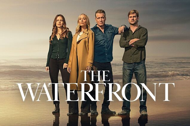 Прибрежье - Netflix неожиданно отменил продолжение сериала | OBOZ.UA