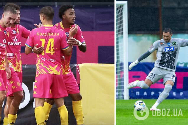 Голкіпер збірної України зганьбився в першому ж матчі після повернення до Житомира із ...